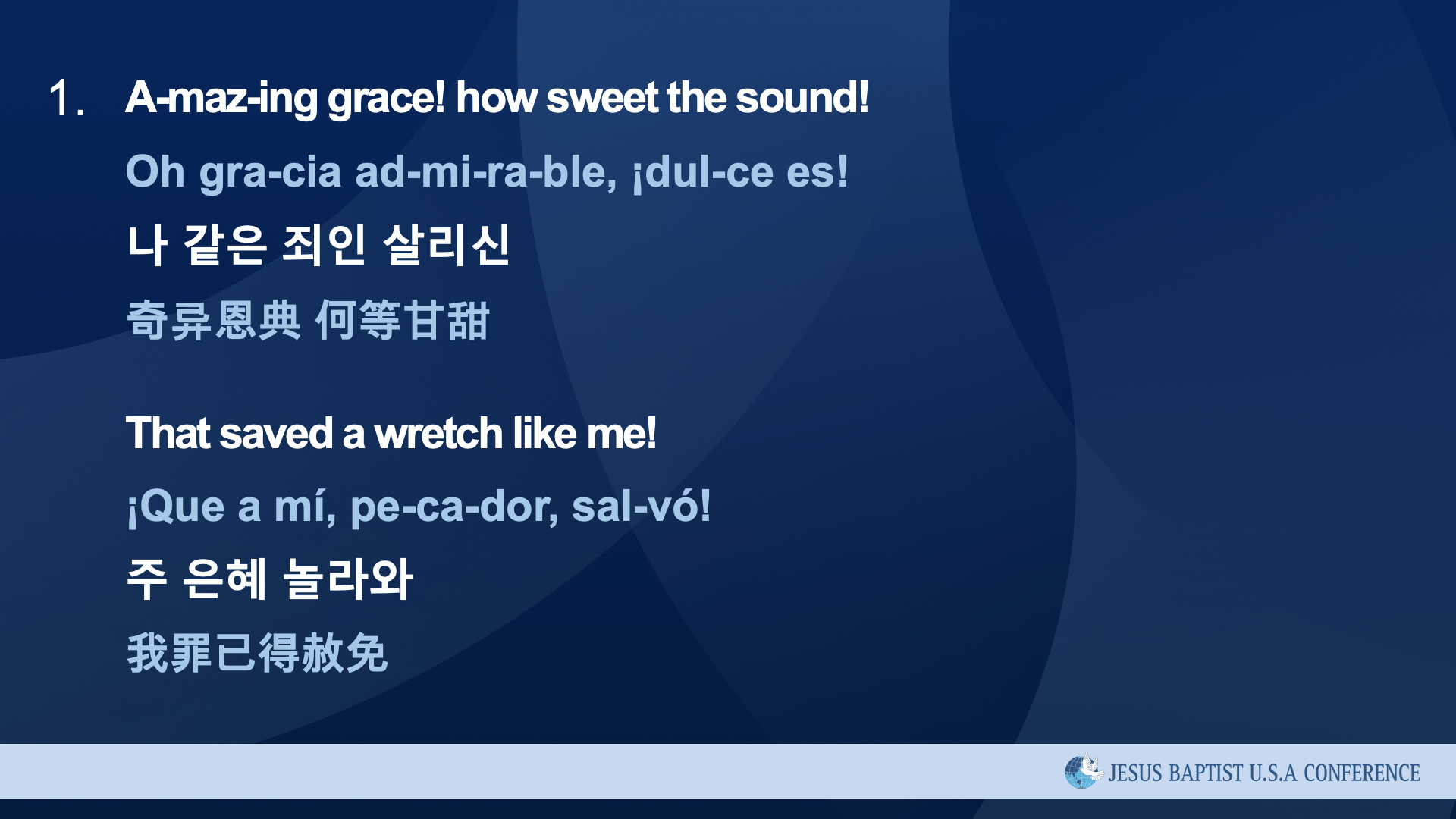 Hymn Lyrics PPT